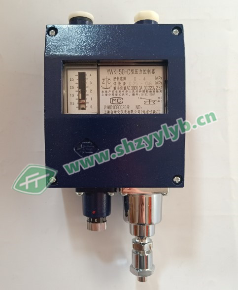 YWK-50-C-(0-4MPa)-压力控制器_上海自动化仪表集团有限公司